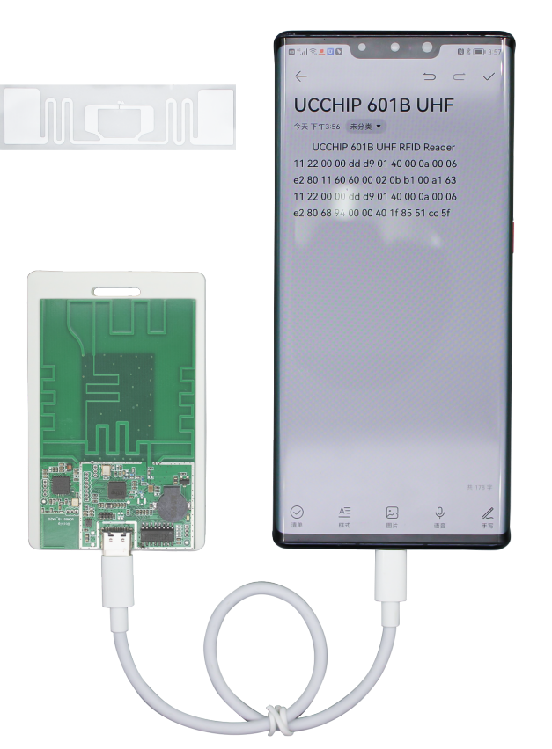 UCM601 - UCchip Docs